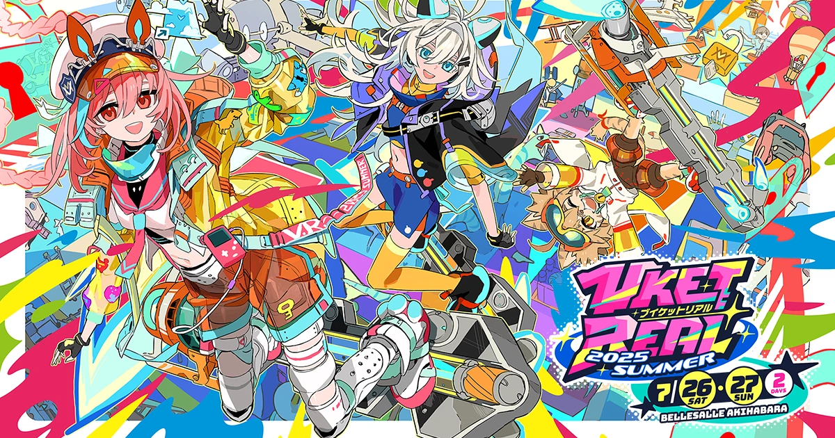 VketReal 2025 Summer